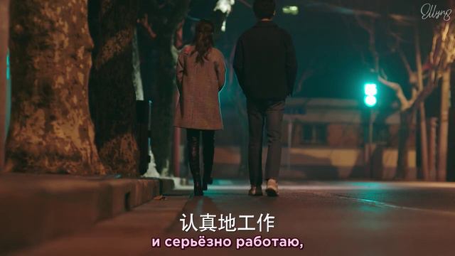 Во времени 1 сезон 6 серия