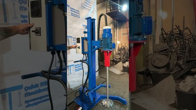 ДИССОЛЬВЕР универсальный под ёмкость 200л