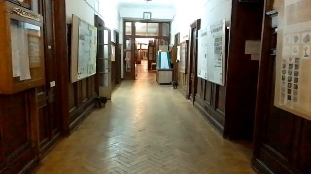"Кафедра моя"
