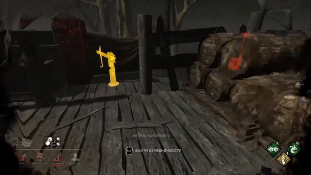 Dead by Daylight - Призрак - Очередная катка где как всегда я упускаю последнего!