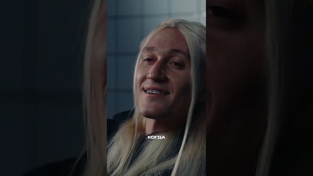 благо на дзени