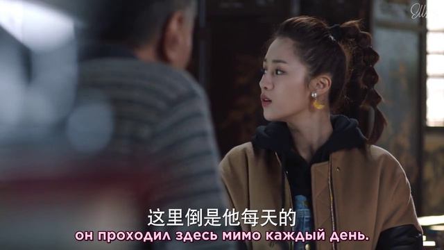 Во времени 1 сезон 8 серия