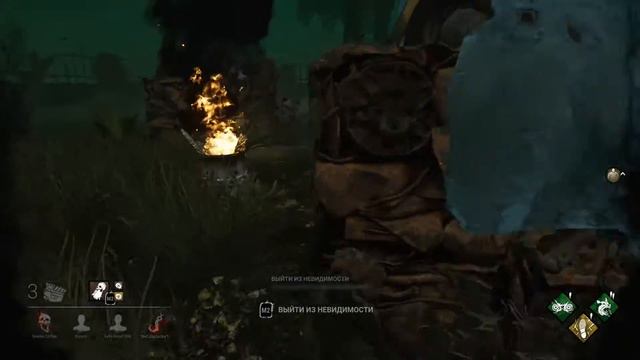 Dead by Daylight - Призрак - Проиграл в кошки мышки