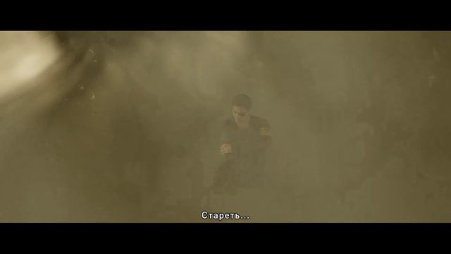 Beyond Two Souls - За гранью Две души - прохождение игры [23] - ПК PC русские озвучка и субтитры