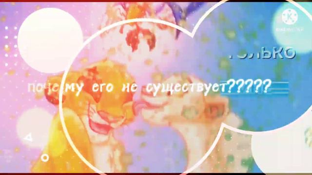 Edit Procces (2019/2022)