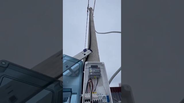 Подключение электричества
