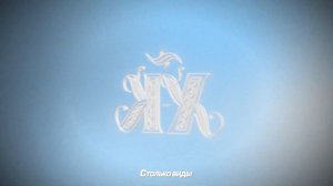 blago white - Letsgo (Lyrics Video)