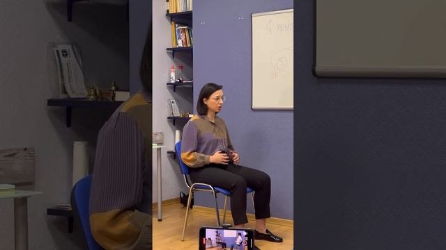 Работа с препятствиями в генеративном коучинге #генеративныйкоучинг #гиллиген #коучингспб
