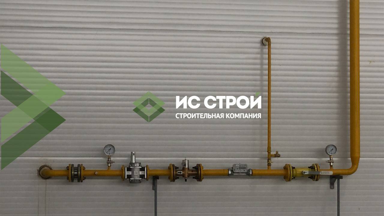 Разведение коммуникаций (отопление, электроосвещение), складское помещение 1400 м2.