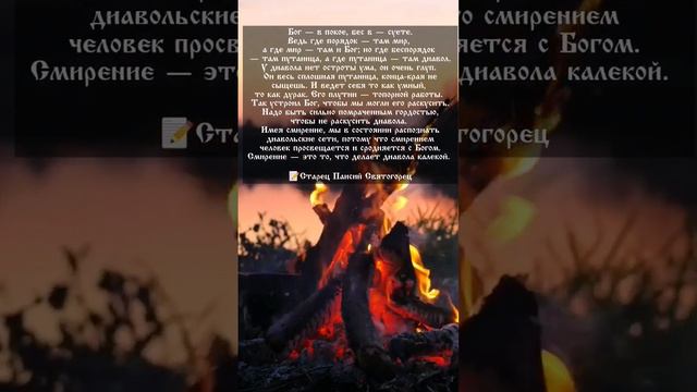 5 сентября 2022 г.