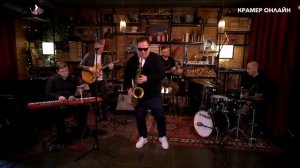 "Let it Flow"  Антон Румянцев sax
