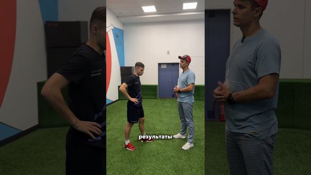 Продолжаем погружать вас в тренировочные будни Миши Гранкина⚽️