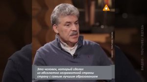 26 декабря 2021 г.