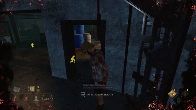 Dead by Daylight - Шерил Мейсон - Устал бегать от Тени