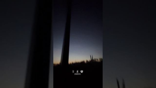 Подключение электричества