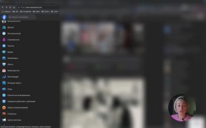 Урок 09 Регистрация на Facebook | Чат-бот автоворонка для запретграм | Курс no-code