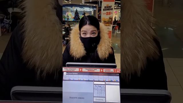 Выполняем все пожелания Гостей!
БК-506, Тюмень
#работабургеркинг #людибургеркинг