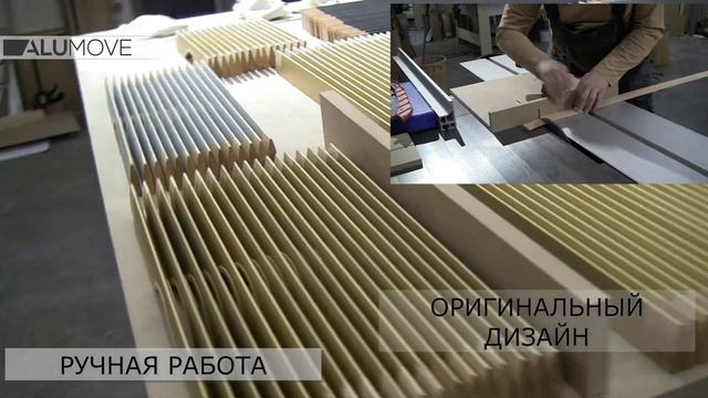 Ручки TETA