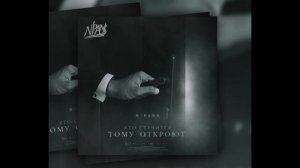 N’Pans — Сэмплер альбома "Кто стучится, тому откроют"