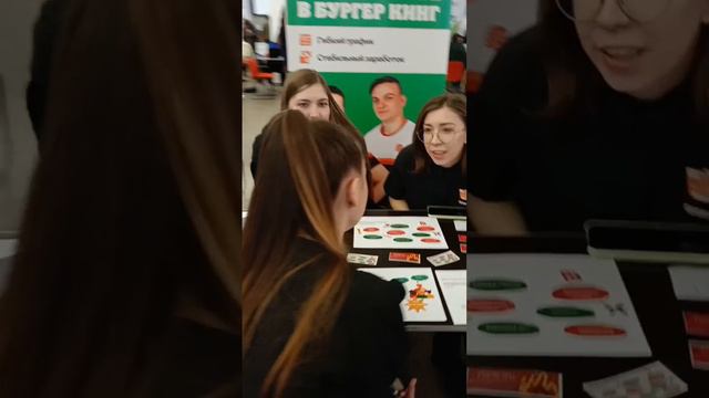 Ярмарка вакансий на Молодежном карьерном форуме в Санкт-Петербурге
#работабургеркинг #людибургеркинг