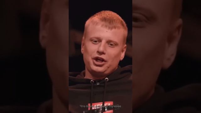Со всем миром