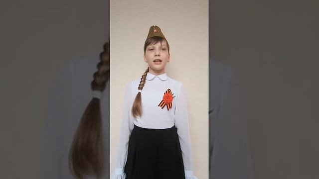 Акция "Наш общий день Победы". Екатерина Колобова