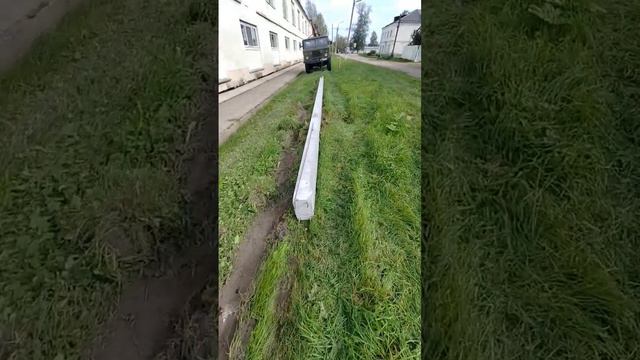 20 сентября 2023 г.