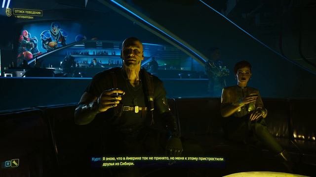 Cyberpunk 2077 Призрачная свобода, помощь Сойке, предальство Рида, Убийство Курта Хансенста