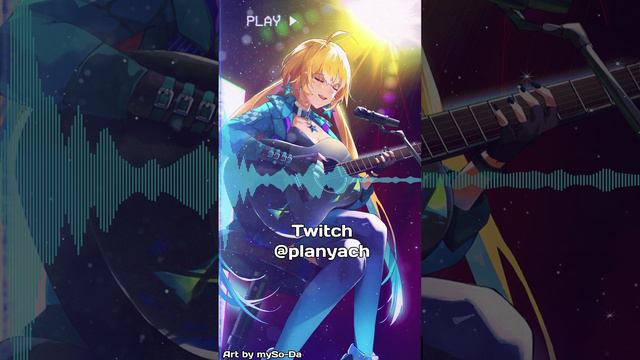 Позови меня с собой cover by PlanyaCh