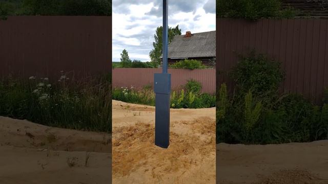 Трубостойка ЭлектроКомпонент подключение электричества Россети