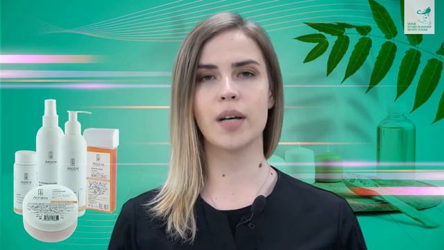 2 Институт Эстетики - Что такое шугаринг.