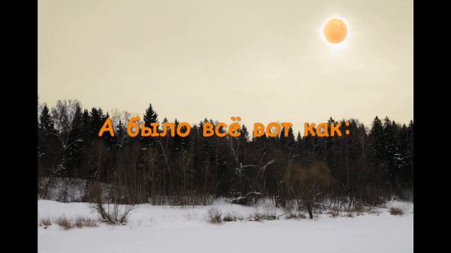 Цитрус