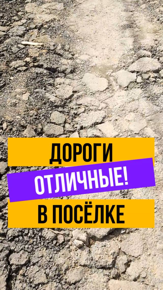 Такой дороги вы еще не видели. Кп Руза Хутор