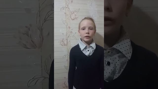 Богомолова Диана - "Мой дед уходил на войну"
