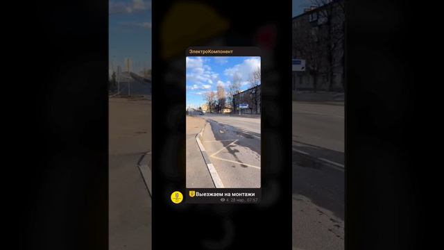 29 марта 2024 г.