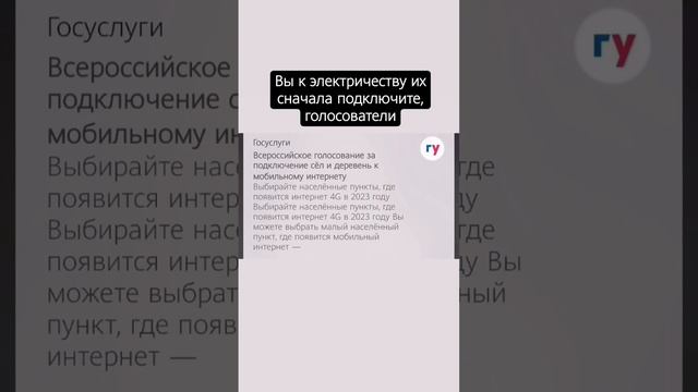 24 октября 2022 г.