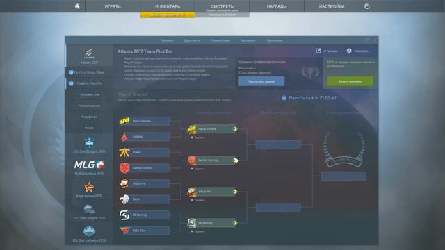ELEAGUE Atlanta 2017 Major Pick'em Challenge Playoffs - смотреть видео ...