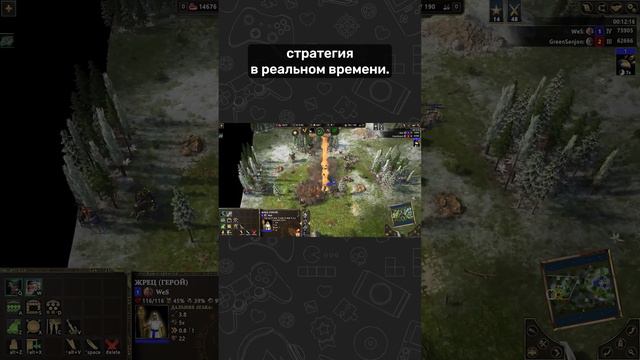 StopGame - Все об играх! на RUTUBE: 902 видео – смотреть онлайн и бесплатно (458947)