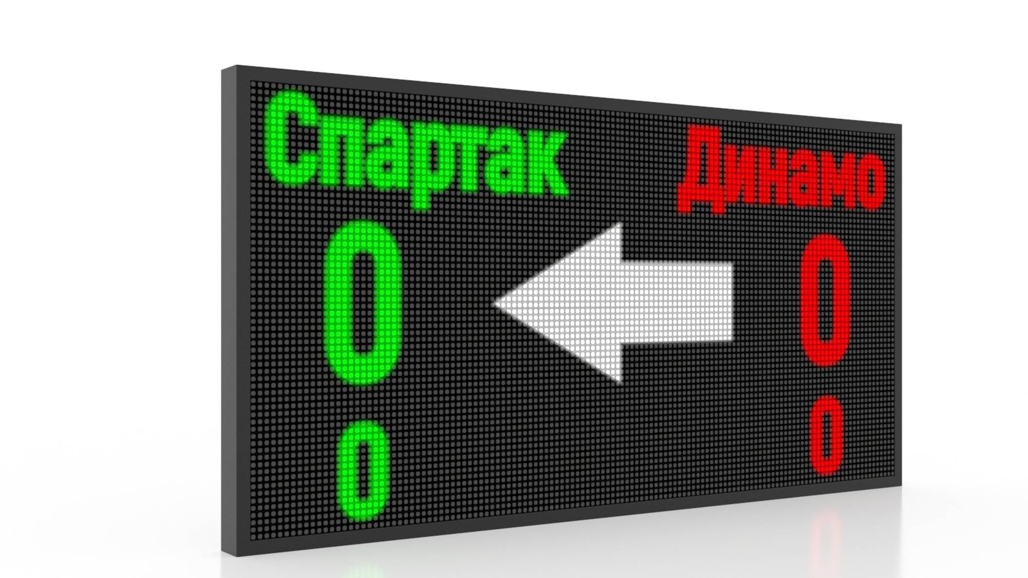 Спортивное табло баскетбол, волейбол, футбол от компании Профтабло