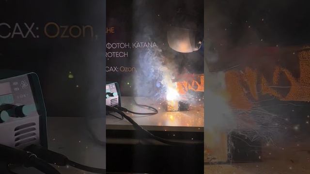 СВАРОЧНЫЙ ПОЛУАВТОМАТ