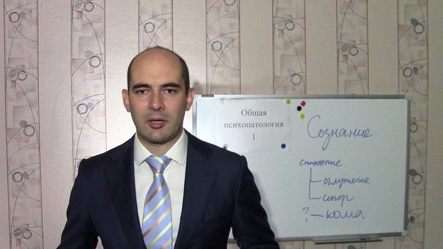 5. Повышение уровня ясности сознания