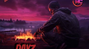 Приватный ЧИТ для игры DAYZ