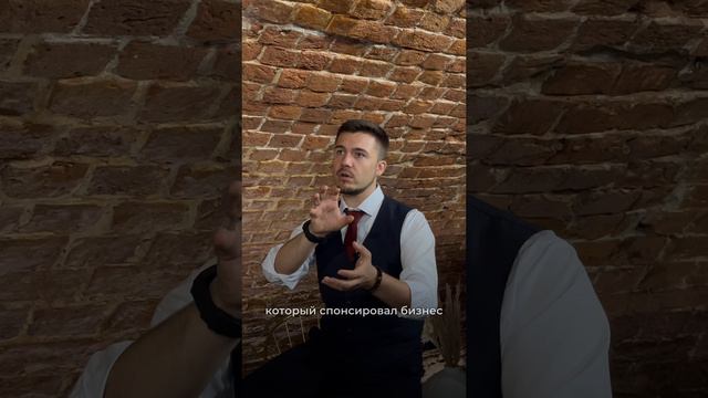 Гонорар в миллион. История из практики юриста