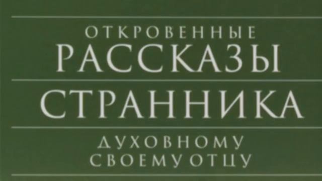 Новости 67 Почему нужно срочно перебираться в деревню (Выпуск №67)