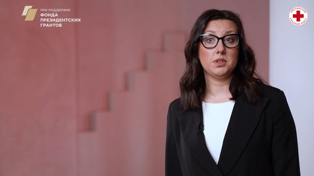 1. Для чего предназначен этот курс