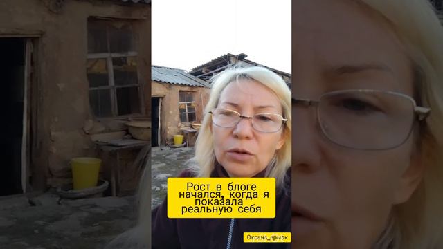 С ЧЕГО НАЧАТЬ ВЕСТИ БЛОГ СЕТЕВИКУ