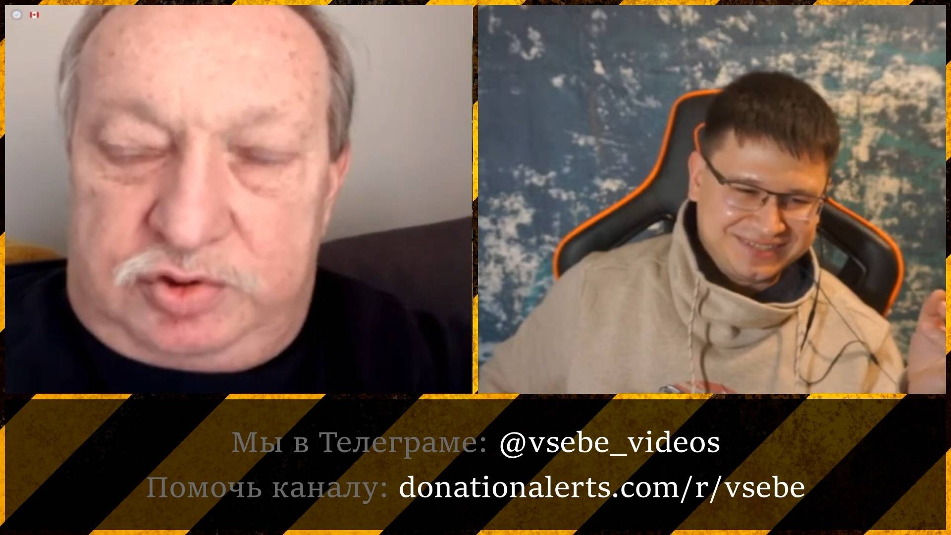 2024-01-13. Морж и 4 Новых года 🎅 Чат-рулетка с Канадой