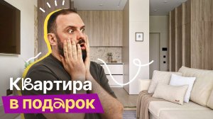 Бежевая двушка с гардеробной. Как сделать ремонт дешевле, но не хуже?