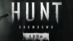 #9 Hunt  Showdown.No comments (2024.09.21 - 00.02.45.06)
