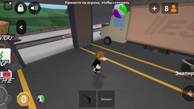 Раунд за шерифа